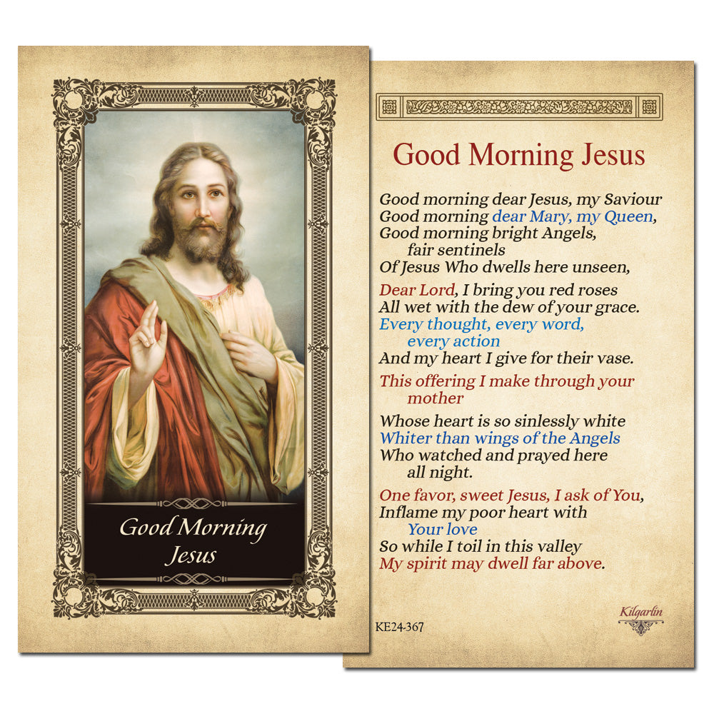 Good Morning Jesus Prayer